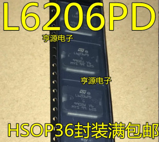 L6206 L6206PD HSSOP36 L6206Q QTR QFN-48封装 步进电机驱动芯片-阿里巴巴