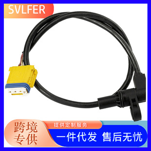 转速传感器 ABS速度传感器 252929 90469适用于 标致 雪铁龙-阿里巴巴