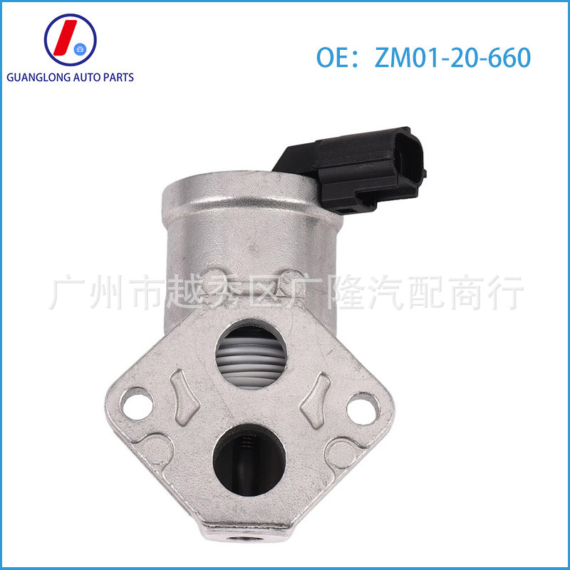 适用于马自达怠速马达 ZM01-20-660 BY2Y-20-660 BY2Y20660 AC273-阿里巴巴