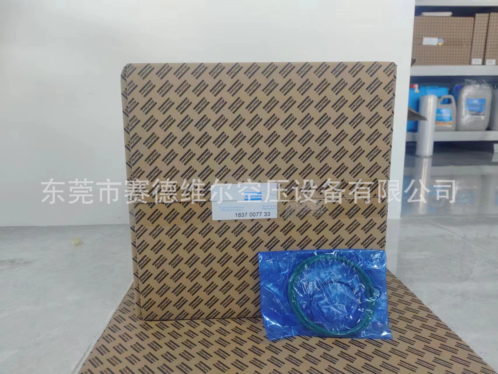 3002619010/1837007733/1092900355阿特拉斯空压机配件油气分离器-阿里巴巴