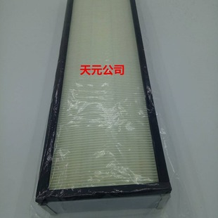 1807487 CU42002 PA5300压路机空调滤芯【实体工厂支持验厂】-阿里巴巴