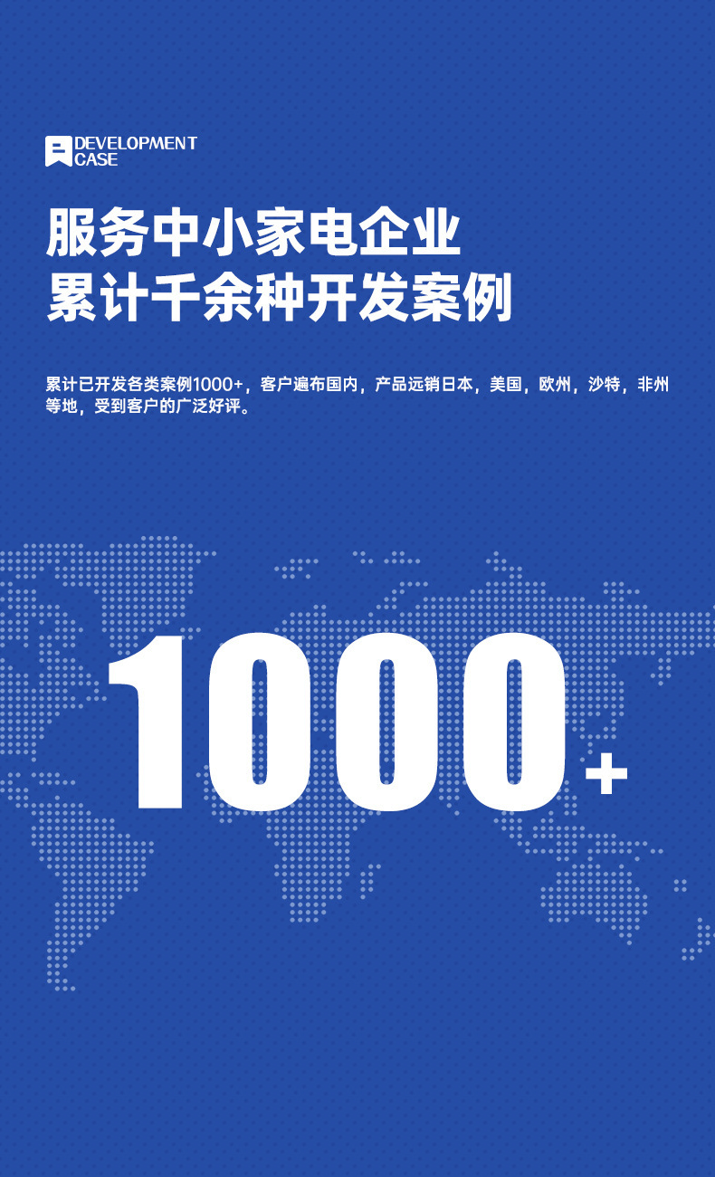 Y013 IPL脱毛仪PCBA控制板pcb抄板温州电路板加工贴片线路板开发-阿里巴巴