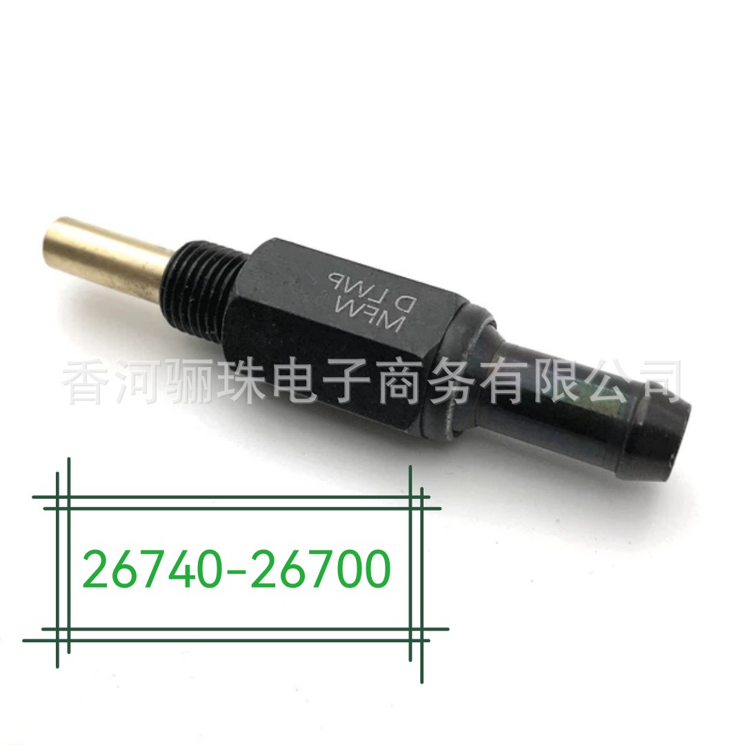 26740-32804适用于现代起亚气门室盖单向阀废气阀PVC阀2674032804-阿里巴巴