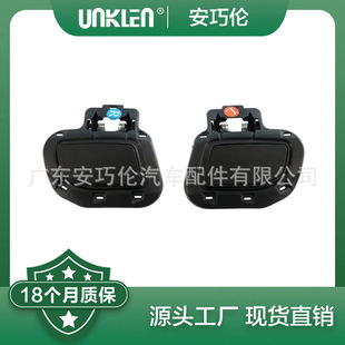 适用路虎极光 喷水盖 LR036198 LR027246 LR036197 LR026534-阿里巴巴