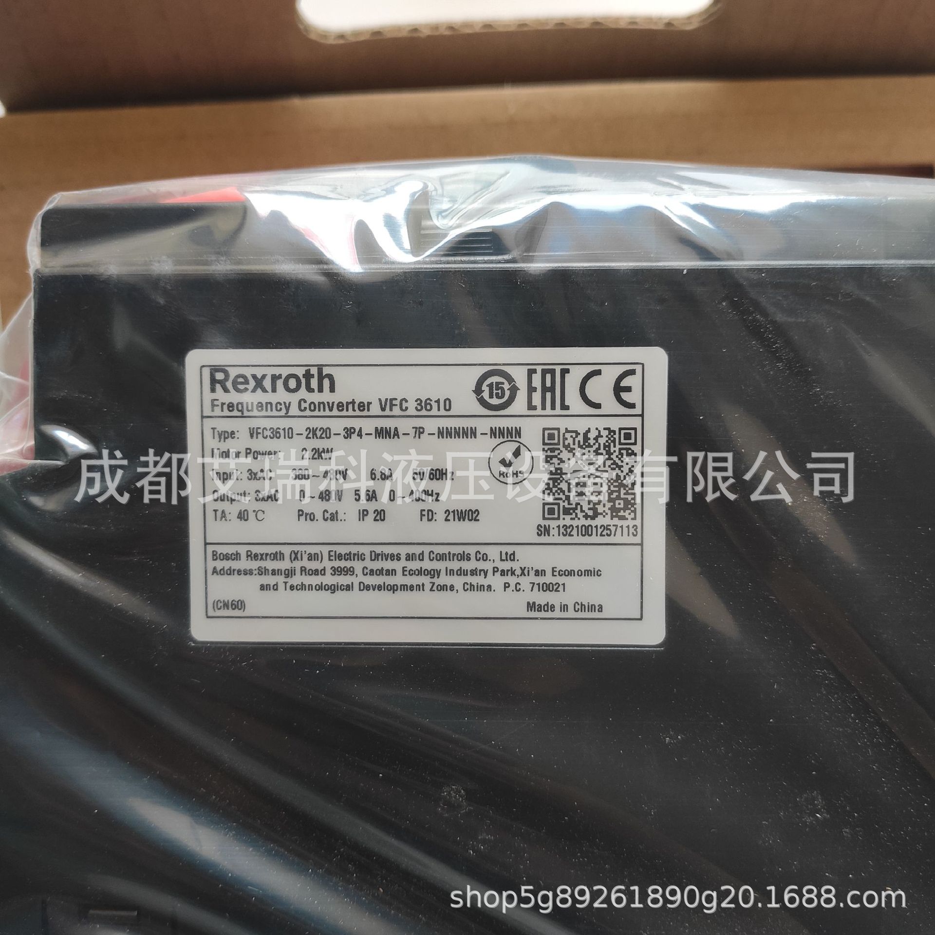 德国Rexroth力士乐VFC3610-2K20-3P4-MNA-7P-NNNNN-NNNN变频器-阿里巴巴
