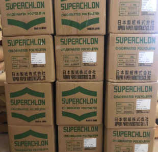 大陆地区 代售 日本制纸CPP 803MWS 苯溶CPP 酯溶CPP树脂 可零售-阿里巴巴