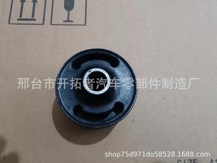 现.代Hyu.ndai起.亚KI.A控制臂衬套 橡胶衬套 545844L000 545841J-阿里巴巴