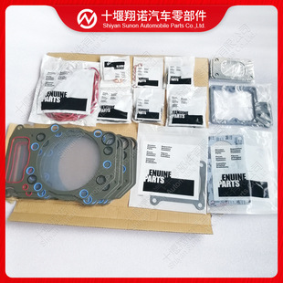 康明斯发动机配件QSK23 6D170上修包4089360-阿里巴巴