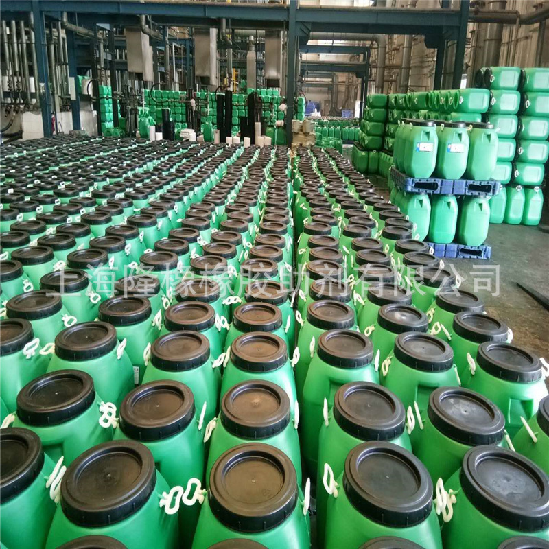 川维CW40-716乳液乙酸乙烯酯-乙烯共聚乳液 vae乳液716-阿里巴巴