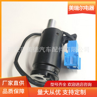 适用于奔驰卡车 换挡旋钮阀 9415400545 0045459607 0035454707-阿里巴巴