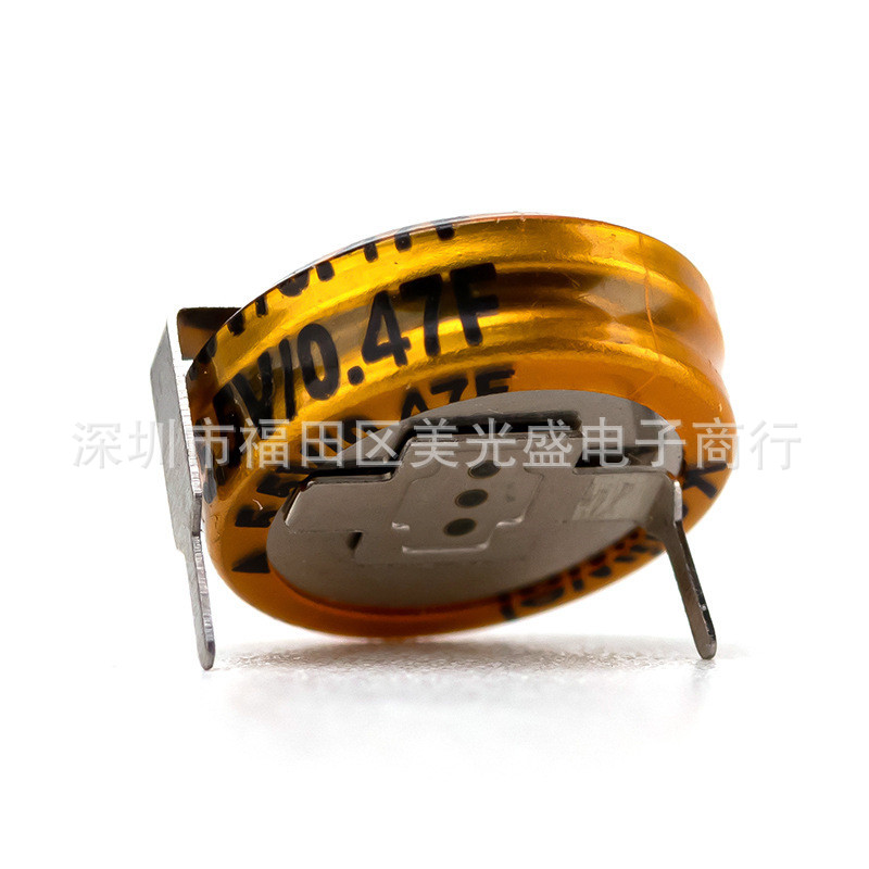 卧式 0.47F 5.5V 法拉电容 双层超级纽扣式电容器 5.5V 0.47F H型-阿里巴巴