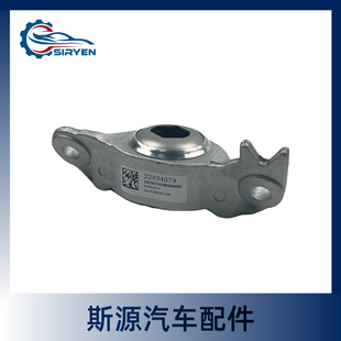 适用于别克雪佛兰新君威迈锐宝后减震器顶胶顶座支座配件22834079-阿里巴巴