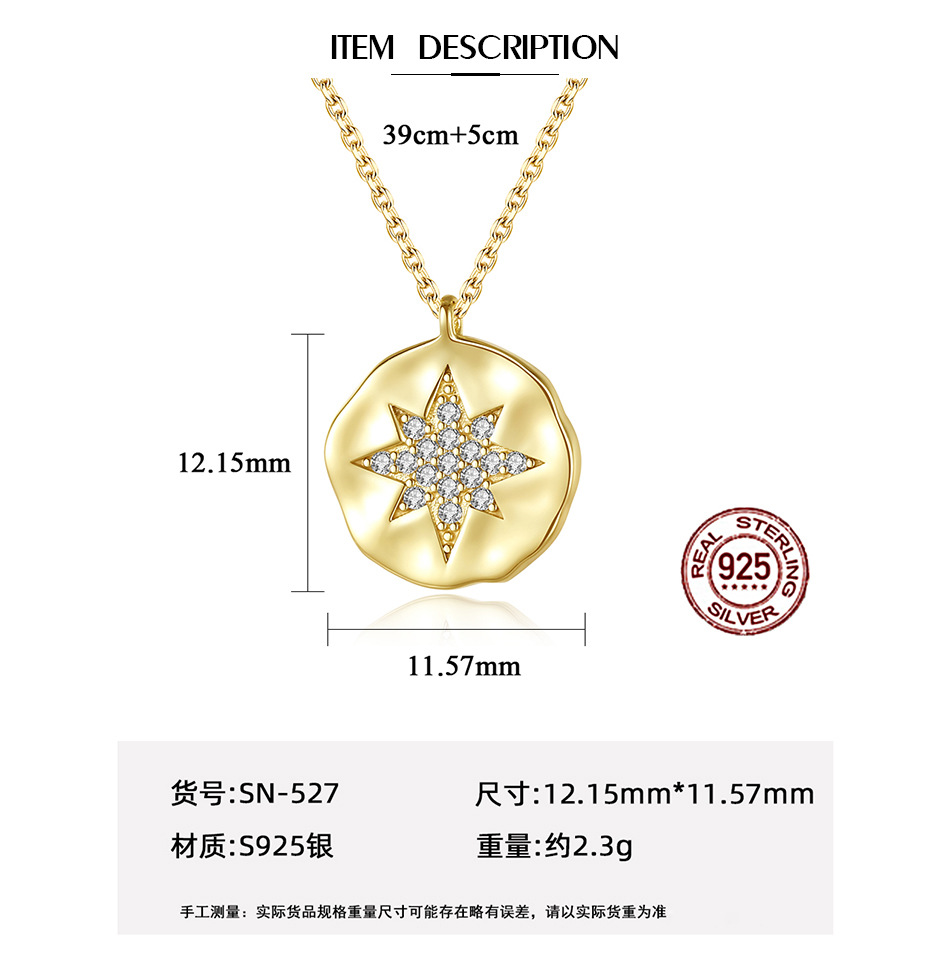 PAG&MAG 六芒星项链女S925纯银微镶锆石吊坠欧美ins风星星颈饰品-阿里巴巴