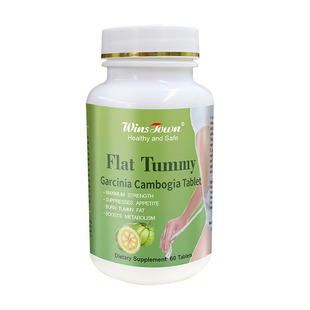 出口跨境热销Winstown flat tummy gaicinia combogia tablets-阿里巴巴