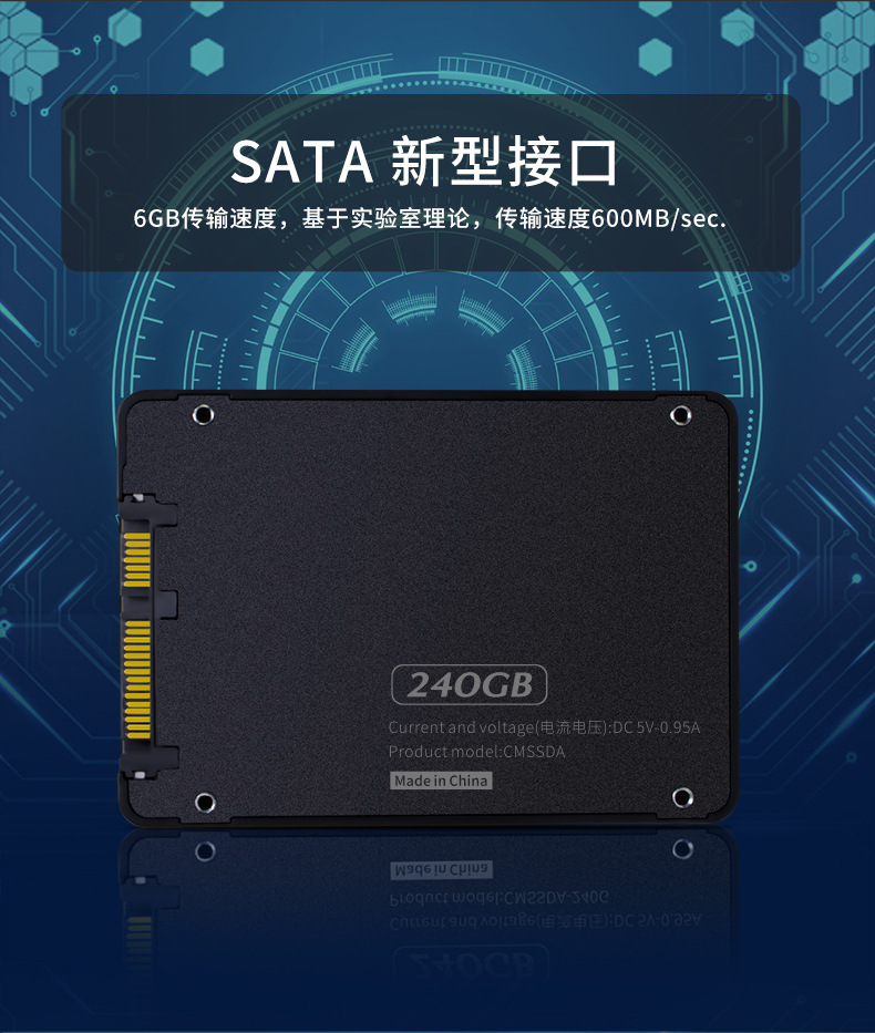 ssd固态硬盘128g256g 2.5寸SATA3笔记本台式机硬盘512g1T外贸跨境-阿里巴巴