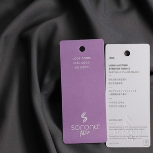 杜邦SORONA索罗纳斜纹弹力风衣夹克外套裤子面料 带吊牌-阿里巴巴