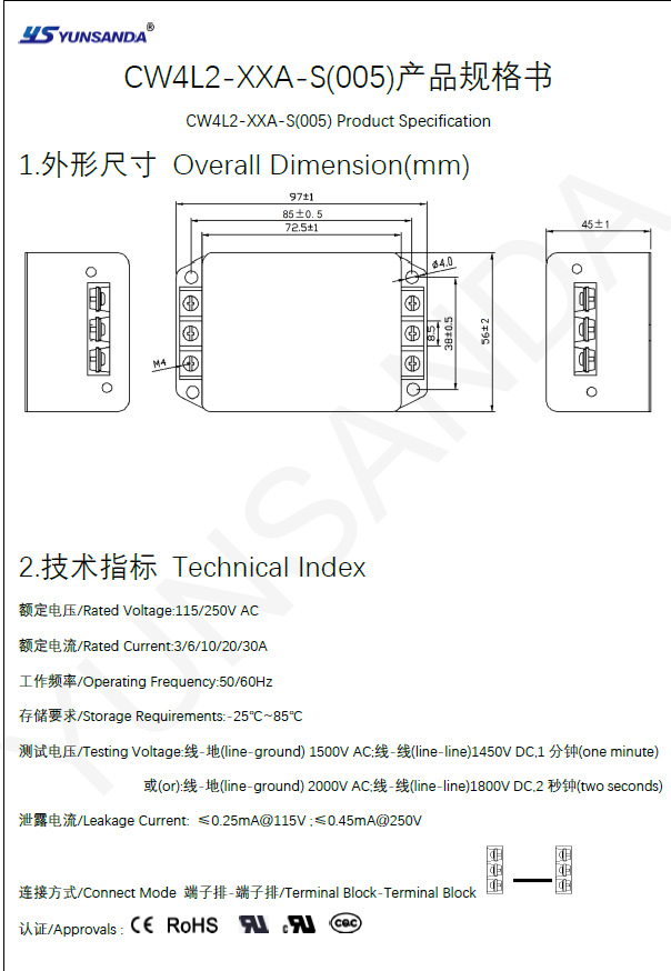 YUNSANDA导轨端子台电源滤波器CW4L2-10A-R1 S 005 CW4L2-20A-R-阿里巴巴