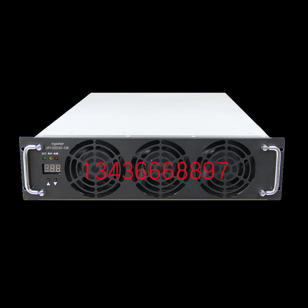 优优绿能UR100030-SW直流充电模块30KW/1000VDC新能源高压快充-阿里巴巴