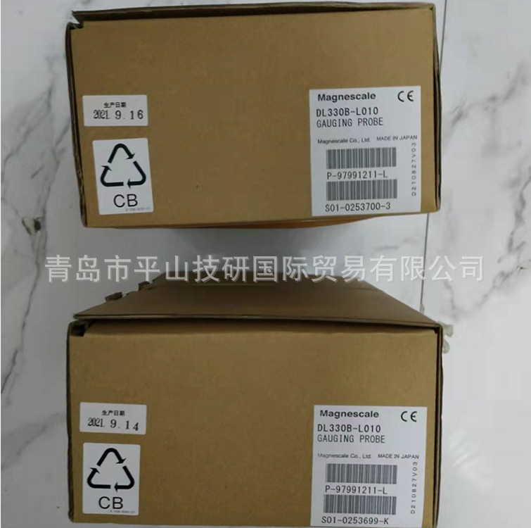 Magnescale索尼MT20-05连接转换器 插补器内插盒-阿里巴巴