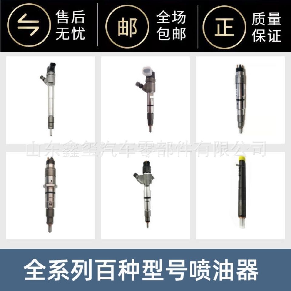 重汽潍柴WD615发动机 提供重汽陕汽配件 AZ1500070021机油泵-阿里巴巴