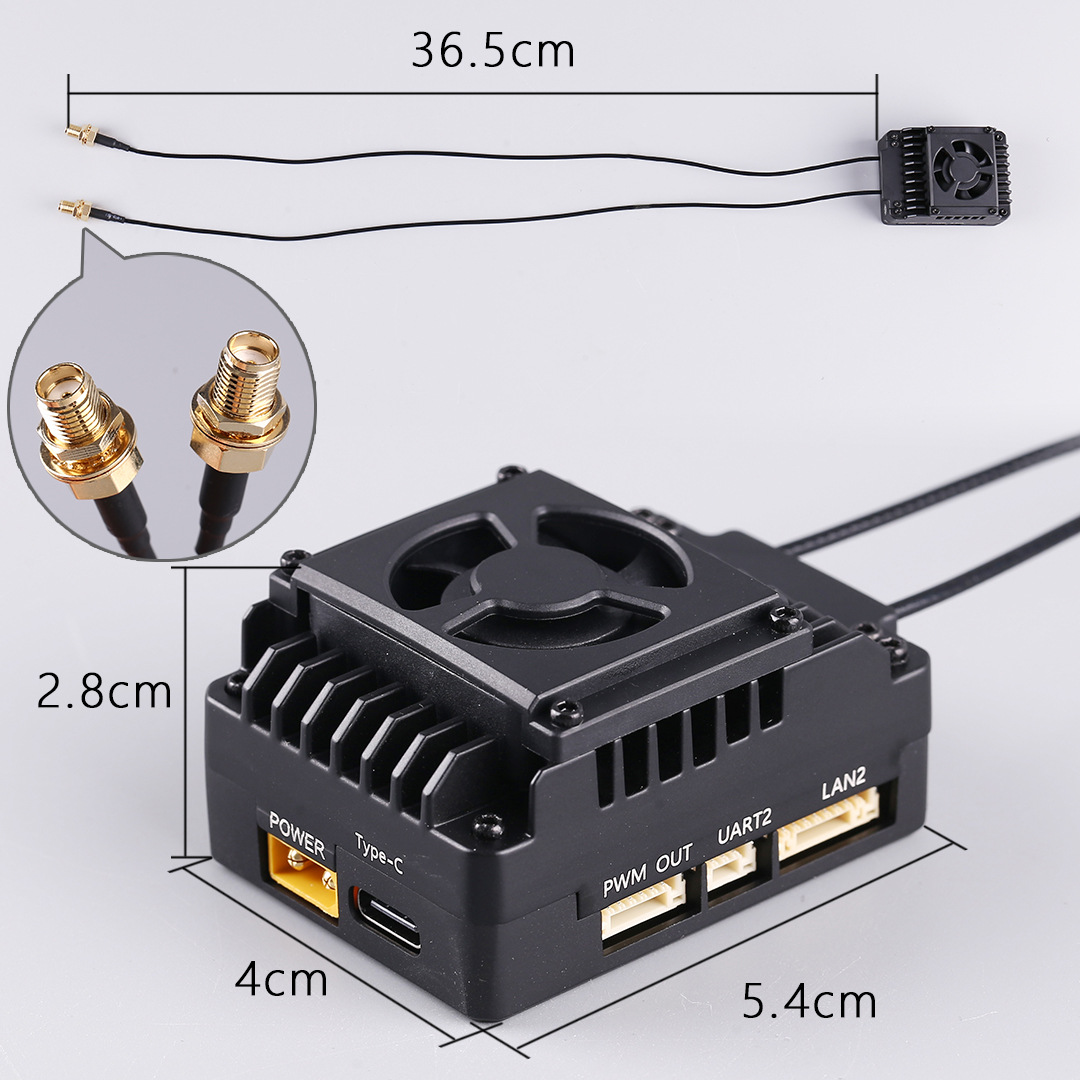SIYI思翼UniRC 7 Pro遥控器天空端接收机无人机航模FPV数字图传-阿里巴巴