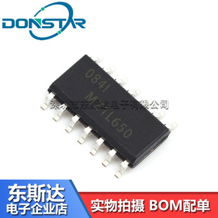 TL084IDT 贴片SOP-14 JFET输入四路运算放大器芯片 TL084I TL0841-阿里巴巴