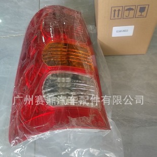 81560-0K010 81550-0K010 适用丰田海拉克斯皮卡2004年汽车尾灯-阿里巴巴