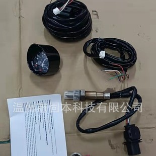 30-0300-阿里巴巴