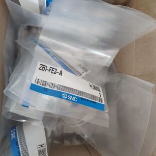 SMC原装正品ZB 系列 小型真空组件 真空发生器系统ZB1-FE3-AZB031-阿里巴巴
