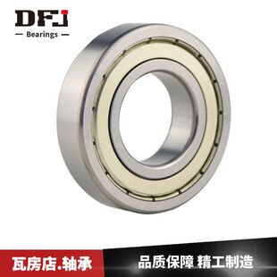 千类薄壁轴承618/1180F1 618/1180F3 618/1180M瓦房店DFJ大江轴承-阿里巴巴