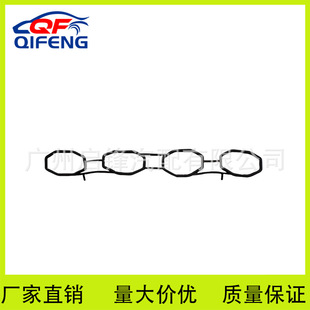 适用于日产HD16 1.6T发动机14035-ED000 密封进气歧管垫-阿里巴巴