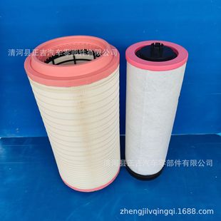 165289Z00B 165289Z00A 空气滤芯 165289Z008 21431831 21431840-阿里巴巴