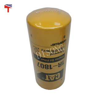 1R1807 1R-1807 适用324D 325D 329D机油滤芯-阿里巴巴