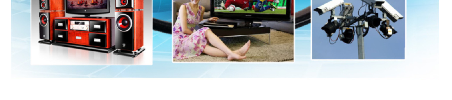 同轴电缆RG6u sywv/sywy系列黑色白色工厂同轴线-阿里巴巴