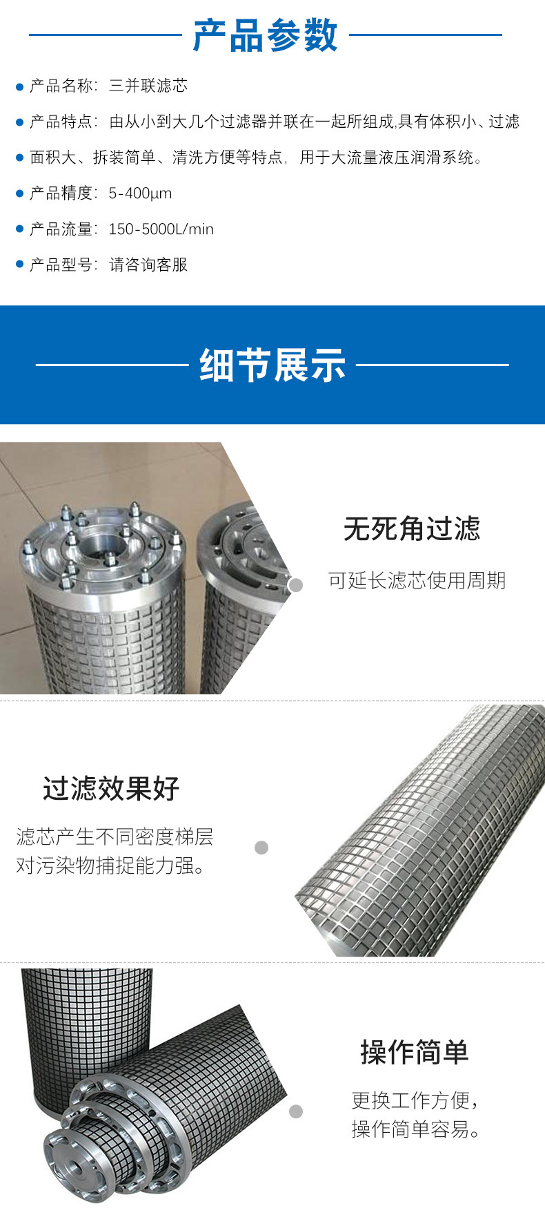 BG00729292变速箱滤芯 矿山机械设备配件滤清器-阿里巴巴