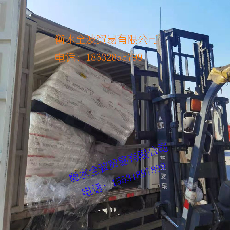 惠州李长荣SEBS-7551 SEBS原料热塑弹性体惠州李长荣7551-阿里巴巴