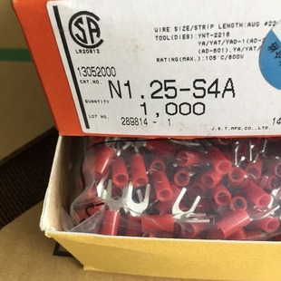 现货供应 JST N1.25-S4A (RED)-阿里巴巴