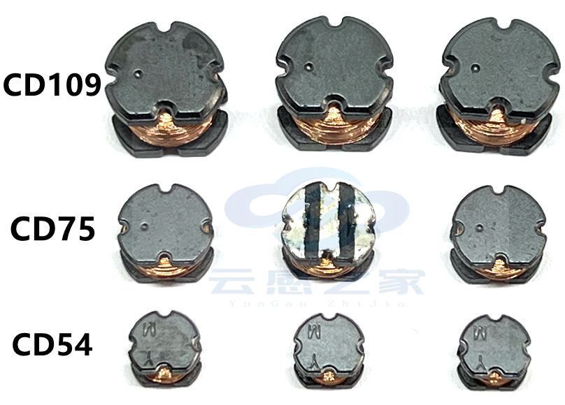 三脚贴片升压电感CD54 CD75/CD0805 CD109加湿器补水仪雾化报警器-阿里巴巴