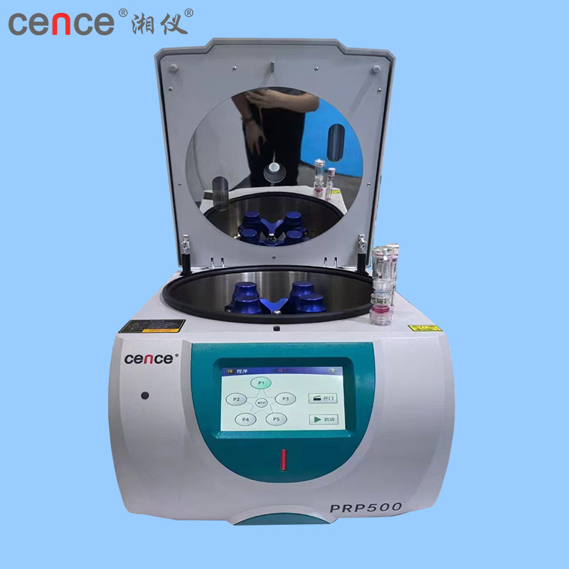 湖南湘仪PRP400/PRP500低速台式离心机美容专用PRP离心机-阿里巴巴