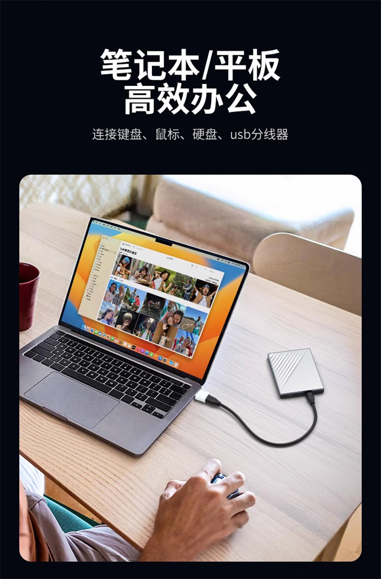 手机u盘转接头usb2.0转type-c micro v8转换头otg安卓转换器USB C-阿里巴巴