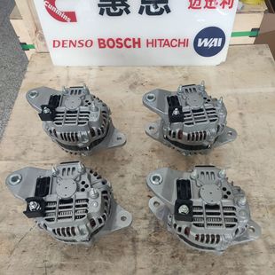 遍达发电机 21922755 85013649 充电机 A4TR6493 21922752-阿里巴巴