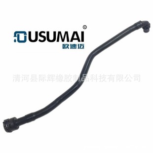 适用于宝马 5 G30 2.0冷却水管17128602617-阿里巴巴