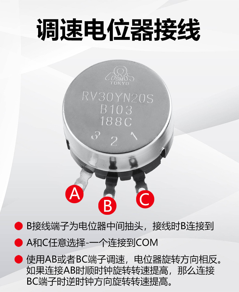RV30YN20S-B202 2K 单圈碳膜电位器 RV30YN 可调电阻器-阿里巴巴