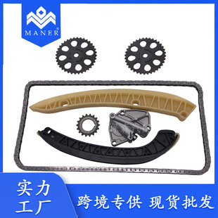 工厂直销现货秒发汽车正时修包03E198229A适用于大众polo1.2-阿里巴巴