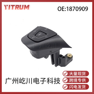 跨境 适用斯堪尼亚汽车无线电按钮开关方向盘按键开关1870909-阿里巴巴