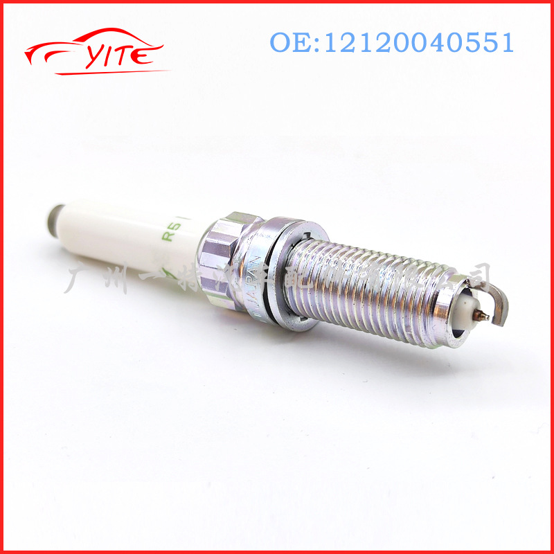 12120040551 Silzkgr8b8s 铱火花塞 适用宝马 F20 F45 F21-阿里巴巴