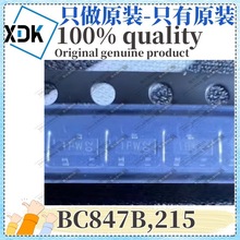 1fw三极管-1fw三极管批发、促销价格、产地货源 - 阿里巴巴