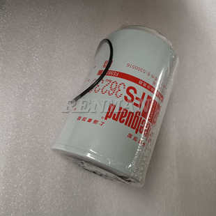 东风新天龙发动机柴油水分离器滤芯FS36230 C5300516 5290009-阿里巴巴