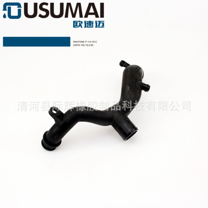 适用运动版揽胜 第四代路虎发现 LR018274 LR036661 LR090630-阿里巴巴