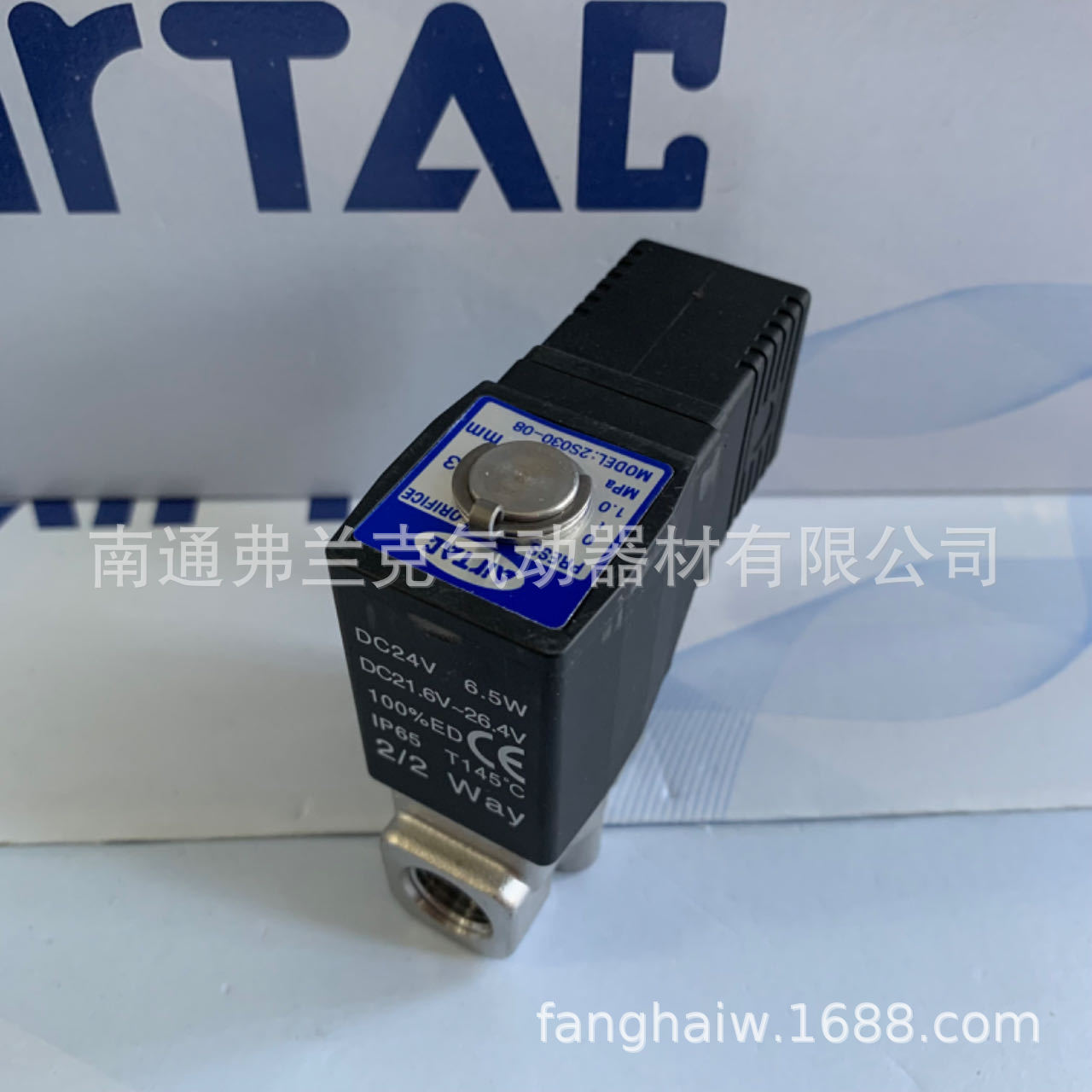 台湾正品亚德客电磁阀2S03008A 2S03008B2S030-08DC24V 2SA03008B-阿里巴巴